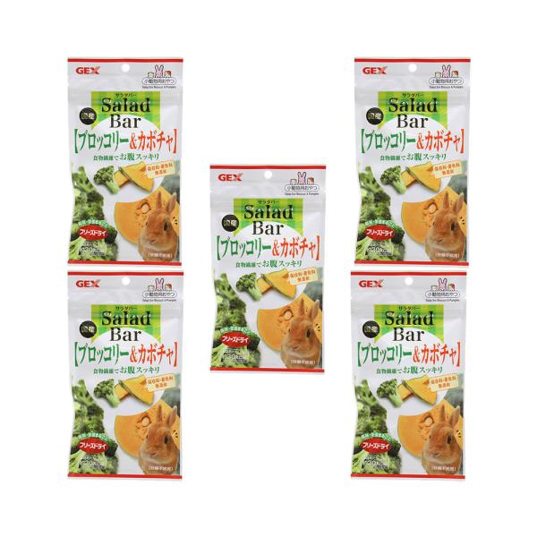 メーカー：ジェックス mlmfkline　gex　hamstersnack　_animal　サラダバー　ブロッコリー＆カボチャ　８ｇ　うさぎ　ハムスター　モルモット　おやつ　小動物　間食　ドライ野菜　フリーズドライ　ジェックス株式会社　鳥　...
