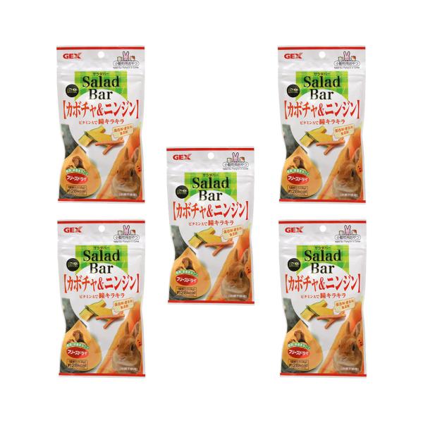 メーカー：ジェックス mlmfkline　gex　hamstersnack　_animal　サラダバー　カボチャ＆ニンジン　８ｇ　うさぎ　ハムスター　モルモット　おやつ　小動物　間食　ドライ野菜　フリーズドライ　ジェックス株式会社　鳥　49...