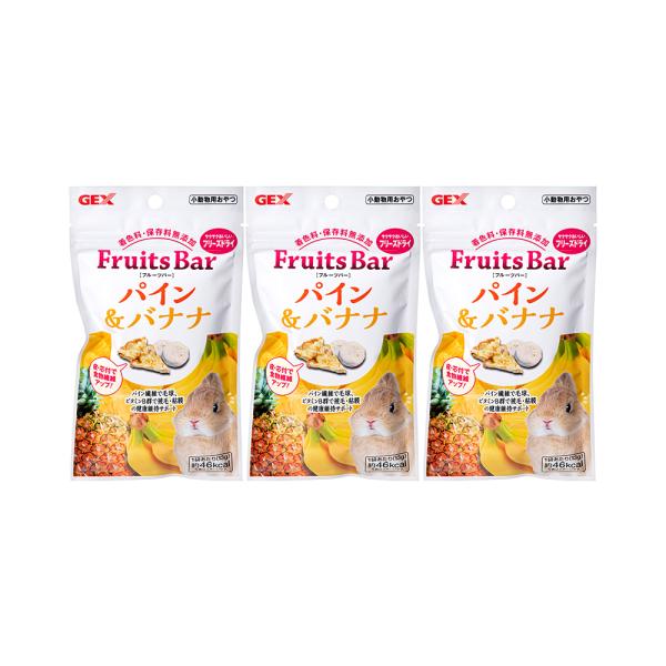 メーカー：ジェックス mlmfkline　gex　hamstersnack　ジェックス　_animal　小動物　鳥　うさぎ　ハムスター　おやつ　フリーズドライ　フルーツ　お腹　オリゴ糖　無添加　ＫＫ　ＧＥＸフルーツバー　パイン＆バナナ　１３...