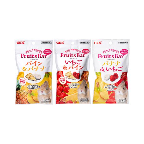 メーカー：ジェックス gex　hamstersnack　ジェックス　_animal　小動物　鳥　うさぎ　ハムスター　おやつ　フリーズドライ　フルーツ　お腹　オリゴ糖　無添加　ＧＥＸフルーツバー　パイン＆バナナ　１３ｇ　49725470266...