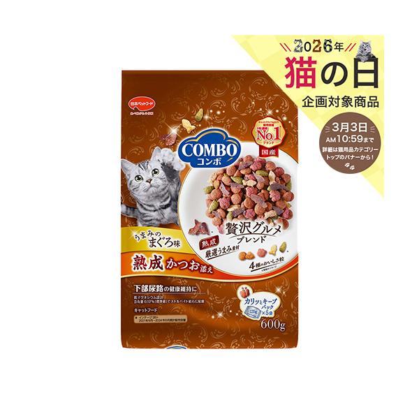 メーカー：日本ペットフード メーカー画像　キャットフード　コンボ　キャット　まぐろ味・熟成かつお添え　６００ｇ　4902112046814　20230403　y23ｍ04　mura　猫用　猫用品　猫　ねこ　猫フード　フード　ドライ　えさ　餌...