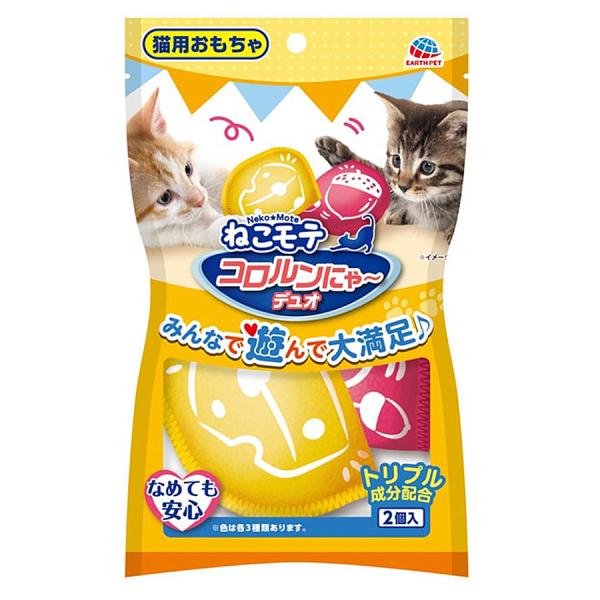 メーカー：アース・ペット メーカー画像　アース・ペット　ねこモテ　コロルンにゃ〜　デュオ　猫用おもちゃ　4994527940702　M06PS　猫用品　おもちゃ　ぬいぐるみ　おもちゃ型　またたび　ポリエステル　ねこ　猫　猫用　玩具　遊び道具...