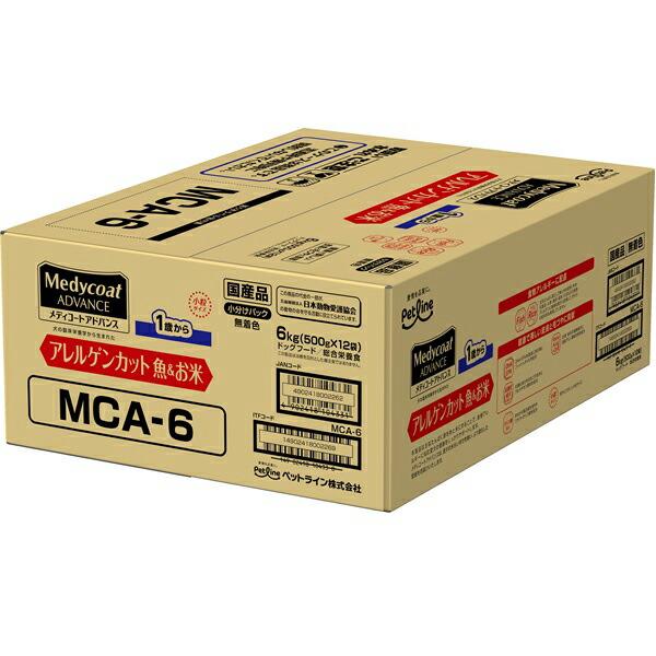 メーカー：ペットライン メーカー画像　ドッグフード　メディコートアドバンス　アレルゲンカット　魚＆お米　１歳から　６ｋｇ５００ｇ×１２袋　4902418002262　20230517　y23m05　Y.K.　犬　いぬ　犬用　いぬ用　ドッグ　...