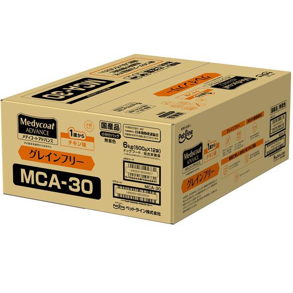メーカー：ペットライン メーカー画像　ドッグフード　メディコートアドバンス　グレインフリー　１歳から　チキン味　６ｋｇ５００ｇ×１２袋　4902418002507　20230517　y23m05　Y.K.　犬　いぬ　犬用　いぬ用　ドッグ　d...