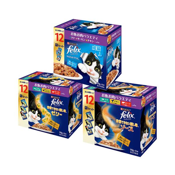 メーカー：ネスレ メーカー画像　フィリックス　パウチ　成猫　食べ比べバラエティパック　３種各１２袋　4902201213424　2250002926374　20230612　y23m06　Ishina　ゼリー仕立て　ツナ　ウェットフード　キ...