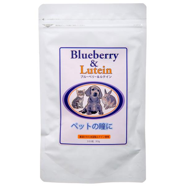 メーカー：日本ビーエフ 日本ビーエフ　ペットの瞳にブルーベリー&amp;ルテイン　300粒　90g　4582206851595　20230627　y23m06　mura　犬用　犬　いぬ　ドッグ　猫用　猫　ねこ　キャット　小動物　鳥　ペット用...