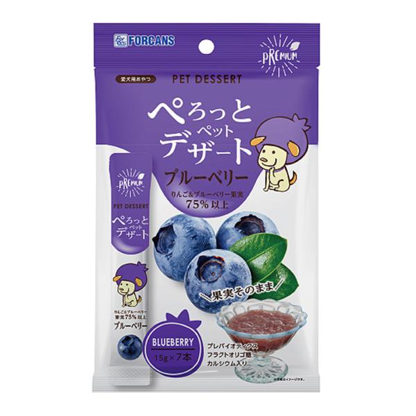 メーカー：フォーキャンス メーカー画像　フォーキャンス　ぺろっとペットデザート　ブルーベリー　15g　7本　8809058116839　20230617　y23m06　Ishina　犬用おやつ　いぬ用おやつ　犬用フード　いぬ用フード　愛犬用...