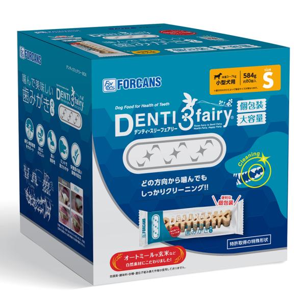 メーカー：フォーキャンス メーカー画像　フォーキャンス　デンティ・スリーフェアリーＢＯＸ　Ｓ　８０本　５８４ｇ　8809058116723　20230617　ｙ23ｍ06　Ishina　犬用おやつ　犬用フード　ドッグフード　おやつ　デンタル...
