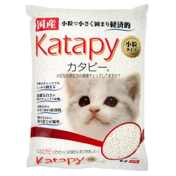 メーカー：ペパーレット メーカー画像　猫砂　獣医さんも使っている白い紙砂　カタピー　小粒タイプ　６Ｌ　紙　固まる　燃やせる　お一人様６点限り　4977696005380　Ishina　猫　ねこ　愛猫　キャット　neko　老猫　シニア　シニア...