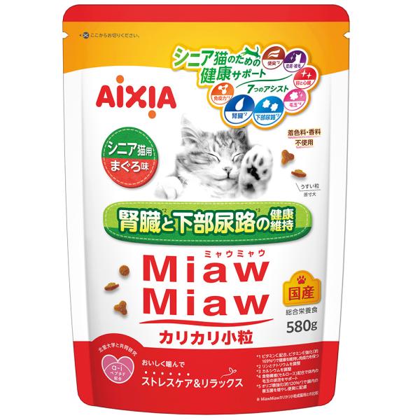メーカー：アイシア メーカー画像　キャットフード　アイシア　ミャウミャウ　カリカリ小粒　シニア猫用　まぐろ味　５８０ｇ　4580101261143　20230331　y23m03　Y.K.　猫　ねこ　猫用　ねこ用　キャット　cat　猫フード...