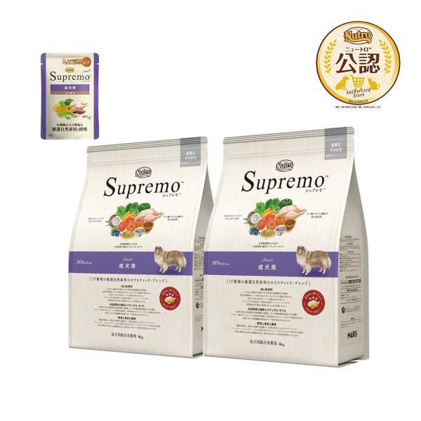 メーカー：ニュートロ _dog　ナチュラルフード　ドッグフード　犬フード　プレミアムフード　ドライフード　Ｓｕｐｒｅｍｏ　成犬用　４ｋｇ　×２袋　ニュートロ　4562358781919　2250002930784ホリスティックブレンド　自然...