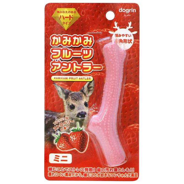 メーカー：スーパーキャット メーカー画像　スーパーキャット　かみかみフルーツアントラー　ミニ　ストロベリー　犬用おもちゃ　4973640701179　20230831　ｙ23ｍ08　mura　ペット用　犬用品　犬用　犬　いぬ　イヌ　ドッグ　...