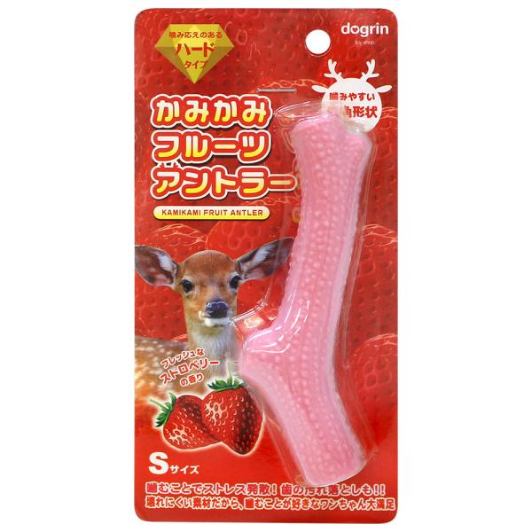 メーカー：スーパーキャット メーカー画像　スーパーキャット　かみかみフルーツアントラー　S　ストロベリー　犬用おもちゃ　4973640701193　20230831　y23m08　mura　ペット用　犬用品　犬用　犬　いぬ　ドッグ　おもちゃ...