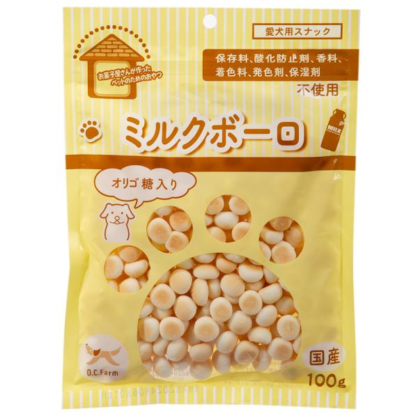 メーカー：オーシーファーム オーシファーム　ミルクボーロ　100g　O.C.Farm　エサ　餌　間食　おやつ　お菓子　愛犬用　犬用　犬　イヌ　ドッグフード　フード　スナック　国産　日本産　超小型犬　小型犬　中型犬　大型犬　ペット　ボーロ　2...