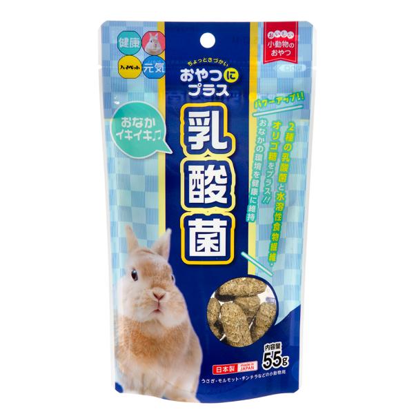 メーカー：ハイペット line250910p510anim　ハイペット　おやつにプラス　乳酸菌　５５ｇ　4977007036744　20230913　ｙ23ｍ09　mura　小動物・鳥　ペット用品　小動物用品　ペット用　小動物用　フード　え...