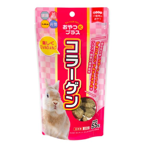 メーカー：ハイペット line250910p510anim　ハイペット　おやつにプラス　コラーゲン　５５ｇ　4977007036775　20230913　ｙ23ｍ09　mura　小動物・鳥　ペット用品　小動物用品　ペット用　小動物用　フード...