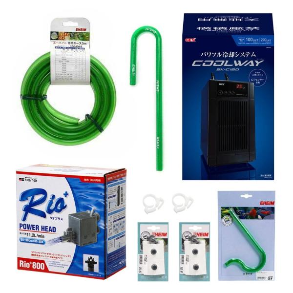 gexcooler　水槽クーラー　水槽用クーラー　GEX　BK-C120　4972547039354　アクアリウム　アクアリウム用品　クーラー　保冷　保冷器具　保冷用品　単体　100L　200L　海水　淡水　ゲックス　ジェックス　24186...