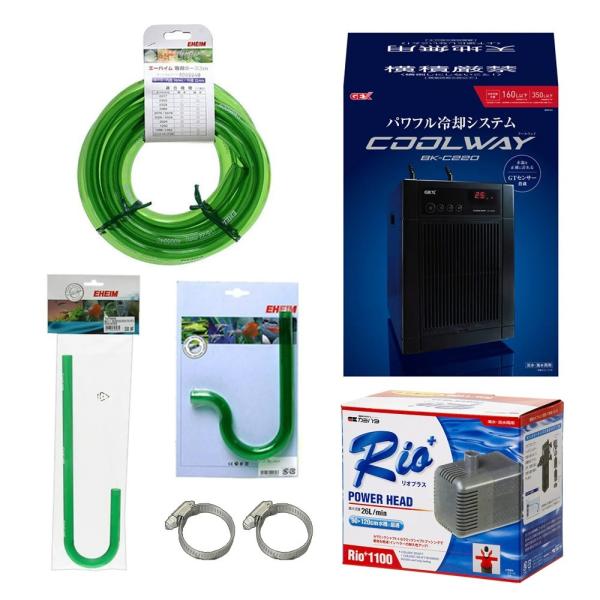 水槽クーラー　水槽用クーラー　GEX　BK-C220　4972547039361　アクアリウム　アクアリウム用品　クーラー・保冷器具　クーラー　保冷　保冷器具　保冷用品　単体　160L　350L　海水　淡水　ゲックス　ジェックス　24187...
