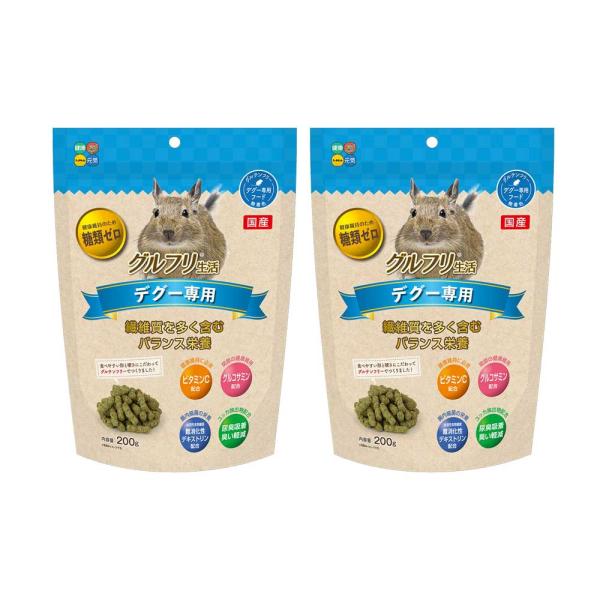 メーカー：ハイペット line250910p510anim　mlmfkline　ハイペット　グルフリ生活　デグー専用　２００ｇ　4977007036546　20220309　y22m03　mura　ペット　ペット用品　小動物　デグー　餌　え...
