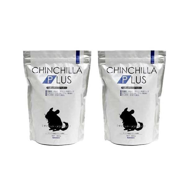メーカー：三晃商会 mlmfkline　小動物　鳥　モルモット　チンチラ　フード　三晃商会　チンチラプラス・ダイエットメンテナンス　８００ｇ　チンチラプラス　ダイエットメンテナンス　_animal　4976285051708　sanko_p...