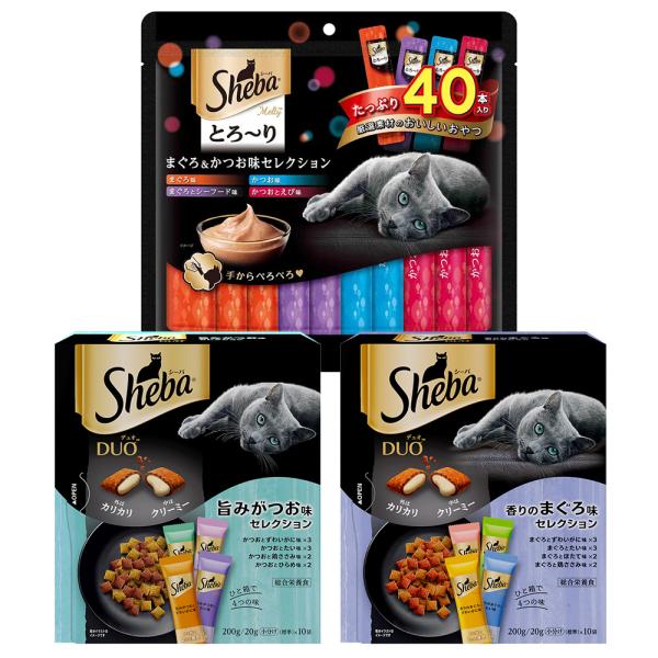 メーカー：マース スナック　おやつ　ペットフード　猫のおやつ　猫のスナック　ねこのおやつ　ねこのスナック　アダルト　鮪　マグロ　ツナ　魚　鰹　カツオ　シバ　黒猫　黒い猫　ロシアンブルー　逃れられない　プロポーズ　マースジャパン　リミテッド　...