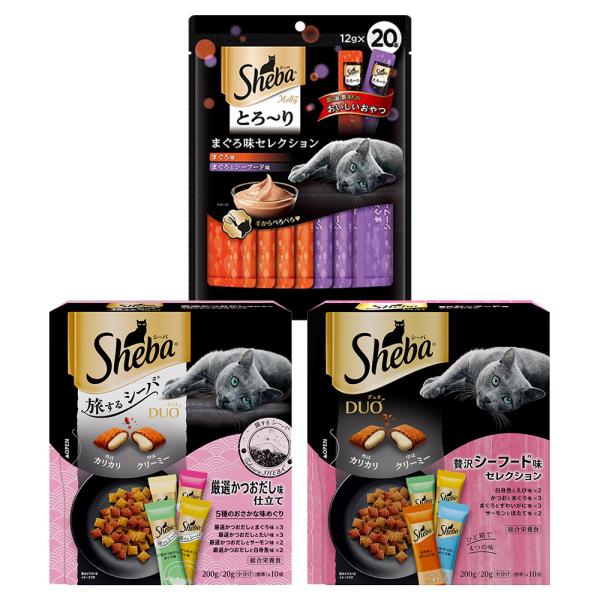 メーカー：マース スナック　おやつ　ペットフード　猫のおやつ　猫のスナック　ねこのおやつ　ねこのスナック　アダルト　とろーり　鮪　マグロ　ツナ　魚　シバ　黒猫　黒い猫　ロシアンブルー　逃れられない　プロポーズ　マースジャパン　リミテッドシー...