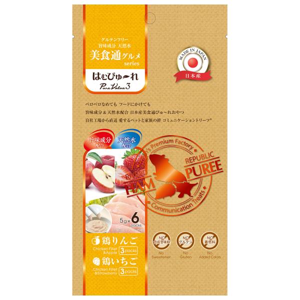 メーカー：リバード はむぴゅーれ　美食通グルメseries　PureValue3　鶏りんご　鶏いちご　6本　小動物　うさぎ　モルモット　ハムスター　モモンガ　ハリネズミ　チンチラ　テグー　フェレット　えさ　餌　おやつ　間食　柔らかい　やわら...