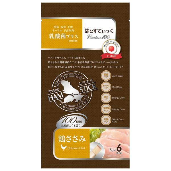 メーカー：リバード はむすてぃっく　乳酸菌プラスseries　Premium100　鶏ささみ　6本　小動物　うさぎ　モルモット　ハムスター　モモンガ　ハリネズミ　チンチラ　テグー　フェレット　えさ　餌　おやつ　間食　柔らかい　やわらか　とろ...