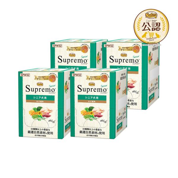 メーカー：ニュートロ メーカー画像　ニュートロ　シュプレモ　シニア犬用　ミニパウチ　３５ｇ　×４８袋　お一人様２点限り　2250002951383　4902397871736　20230821　y23m08　Y.K.　犬　いぬ　イヌ　犬用　...