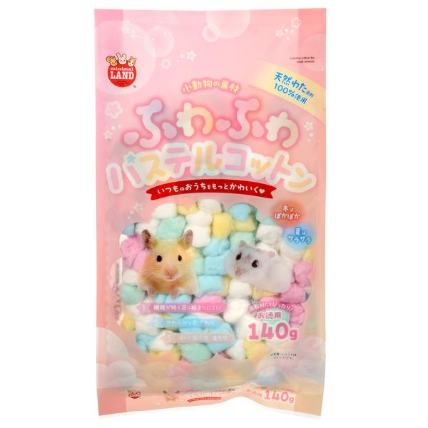 メーカー：マルカン watahuwa　ハムスター　床材　4906456579120　マルカン　ふわふわパステルコットン　お徳用　１４０ｇ　小動物用品　小動物用　部屋　小屋　ハウス　巣材　天然わた　１００％使用　ぽかぽか　さらさら　ふわふわ　...