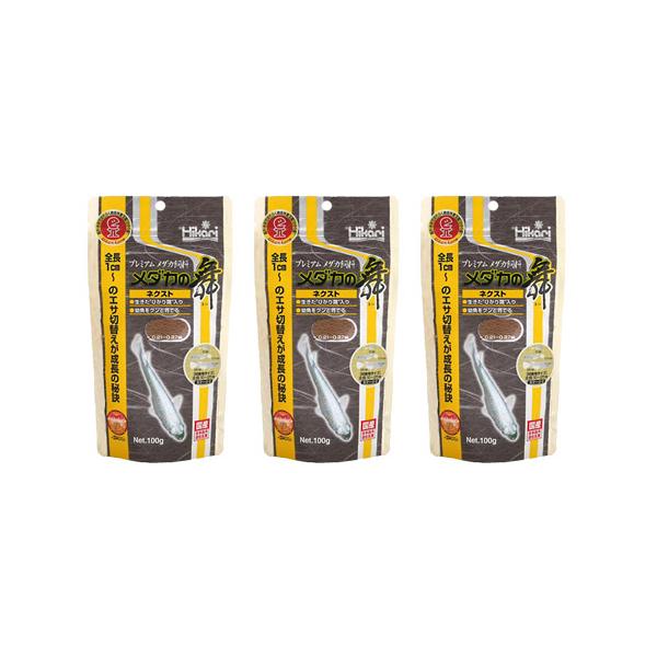 メーカー：キョーリン アクアリウム用品　キョーリン　メダカの舞　ネクスト　１００ｇ　アクア用品小粒　顆粒　乾燥餌　メダカ　えさ　幼魚用　浮遊性　国産　メダカ飼料　ＫＷＲ　20140609　4971618204288　ndk_yrkb0422...