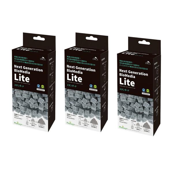 メーカー：MMC ＯＲＣＡ　ネクストジェネレーション　バイオメディア　ライト　スタンダード　４００ｍｌ　淡・海水両用　4540103420023　4540103420016　20210930　ＧＢＮＭ　y21m09　外掛けフィルター　外部フ...