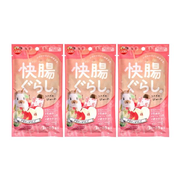 メーカー：マルカン mlmfkline　マルカン　快腸ぐらし　うさぎのぴゅーれ　チモシー&amp;りんご　3gx10本　×3　小動物　小動物用品　うさぎ　兎　餌　エサ　フード　ごはん　おやつ　液体　ペースト　コミュニケーション　コミニュケー...