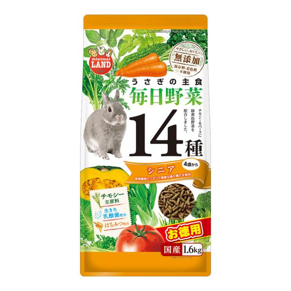メーカー：マルカン マルカン　うさぎの毎日野菜１４種　シニア　お徳用　１．６ｋｇ　うさぎ　兎　ラビット　老うさぎ　４歳から　主食　ドライフード　ペットフード　ご飯　ごはん　食事　えさ　餌　さくさく　小動物　日本　日本製　日本産　国産　ペレッ...