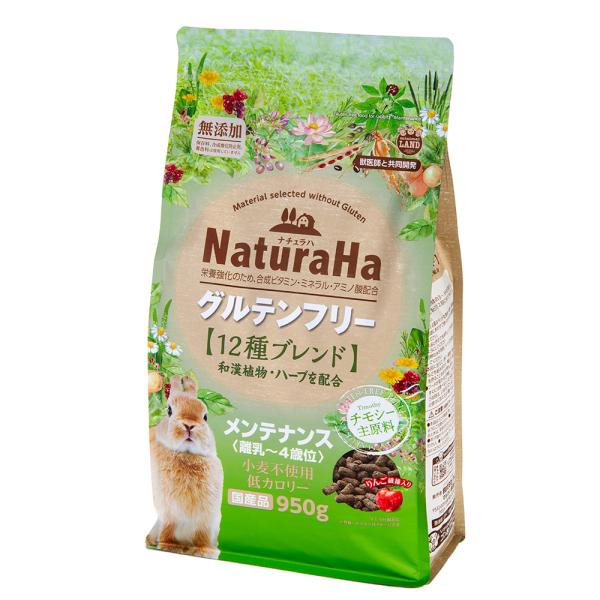 メーカー：マルカン マルカン　ナチュラハ　グルテンフリー　１２種ブレンド　ラビット　メンテナンス　９５０ｇ　4906456579502　20230905　y23m09　Y.K.　小動物　うさぎ　兎　ラビット　ラビットフード　餌　えさ　主食　...
