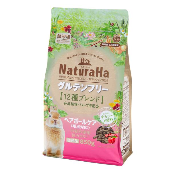メーカー：マルカン 4906456579526　マルカン　ナチュラハ　グルテンフリー　１２種ブレンド　ラビット　ヘアボールケア　８５０ｇ　小動物　小動物用　ハムスター　ハリネズミ　チンチラ　リス　デグー　ネズミ ケージ　部屋　小屋　ハウス　...