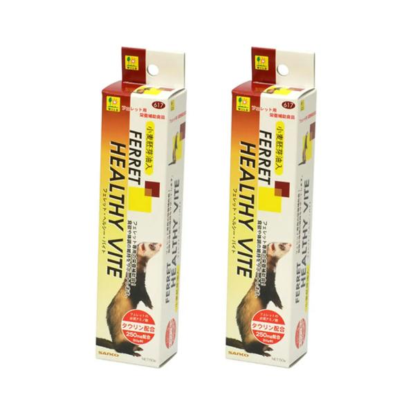 メーカー：三晃商会 mlmfkline　小動物　鳥　フェレット　おやつ　三晃商会　ヘルシーバイト　タウリン　タウリン配合　フェレット・ヘルシーバイト×２　サプリ　フード　20230905　hdoi　y23m09