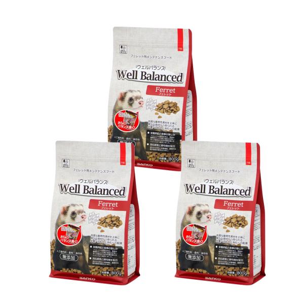 メーカー：三晃商会 mlmfkline　フェレットフード　三晃商会　ＳＡＮＫＯ　ウェルバランス　フェレット　小動物　フード　えさ　餌　メンテナンスフード　フェレット用　無添加　高タンパク　高脂肪　低繊維　栄養バランス　健康　消化吸収　ビタミ...