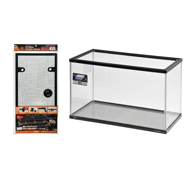メーカー：用品セット コトブキ工芸　ヒュドラアタッチメッシュ　６００　爬虫類　両生類　小動物　ペット用品　ペット用　エキゾチックアニマル用　飼育用品　飼育　ケージ　フタ　蓋　ふた　ネット　メッシュ　ロック機能　水槽　枠付き水槽　スチール　H...