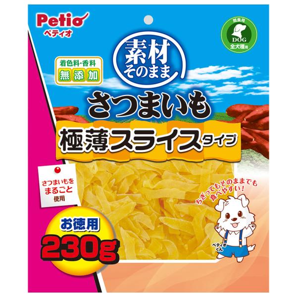 メーカー：ペティオ メーカー画像　ペティオ　素材そのまま　さつまいも　極薄スライスタイプ　230g　4903588141096　20230522　y23m05　mura　犬用　犬　いぬ　ドッグ　ドッグフード　犬フード　フード　ドライ　えさ　...