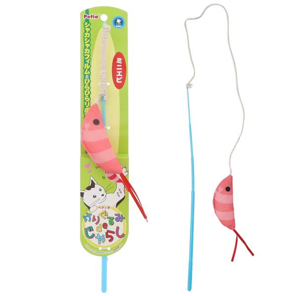 メーカー：ペティオ メーカー画像　ペティオ　猫用おもちゃ　けりぐるみ　ｄｅ　じゃらし　ミニエビ　4903588271892　20230515　y23m05　mura　猫用　猫用品　猫　ねこ　キャット　おもちゃ　玩具　ねこじゃらし　猫じゃらし...