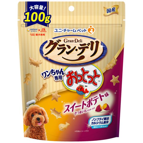 メーカー：ユニチャーム メーカー画像　グラン・デリ　ワンちゃん専用おっとっと　スイートポテト味　１００ｇ　4520699695074　20230825　y23m08　Y.K.　犬　イヌ　いぬ　犬用　いぬ用　イヌ用　ドッグ　dog　ドッグフー...