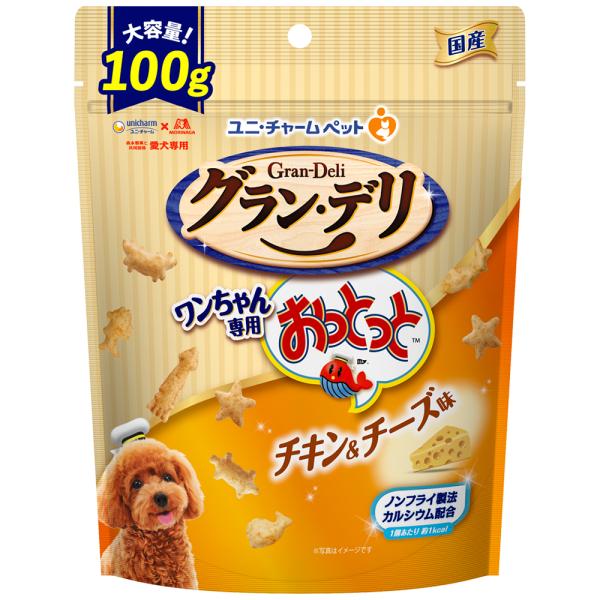 メーカー：ユニチャーム メーカー画像　グラン・デリ　ワンちゃん専用おっとっと　チキン＆チーズ味　１００ｇ　4520699696590　20230825　y23m08　Y.K.　犬　イヌ　いぬ　犬用　いぬ用　イヌ用　ドッグ　dog　ドッグフー...