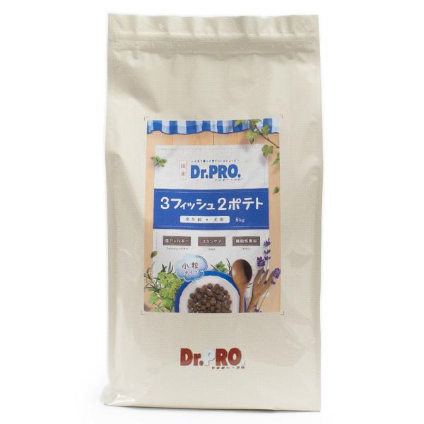 メーカー：ニチドウ メーカー画像　4975677049712　ドッグフード　国産　ニチドウ　Ｄｒ．ＰＲＯ．　３フィッシュ２ポテト　５ｋｇ　犬　フード　いぬ　DOG　イヌ用　犬用　愛犬　愛犬用　犬フード　イヌフード　ドライフード　ドライ　カリ...