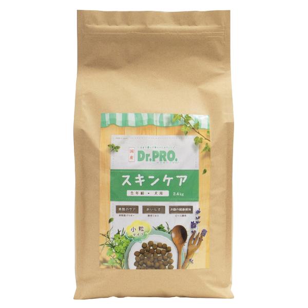 メーカー：ニチドウ メーカー画像　4975677049293　ドッグフード　国産　ニチドウ　Ｄｒ．ＰＲＯ．　スキンケア　オールステージ　２．４ｋｇ　犬　フード　いぬ　DOG　イヌ用　犬用　愛犬　愛犬用　犬フード　イヌフード　ドライフード　ド...