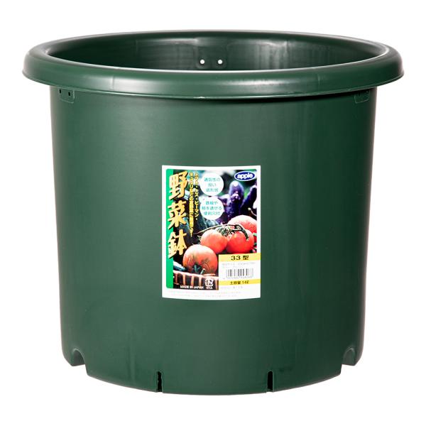 メーカー：アップルウェアー プランター　植木鉢　鉢　ガーデニング用品　アップルウェアー　野菜鉢　３３型　グリーン　家庭菜園　菜園プランタ　4905980948068　20231031　ｙ23ｍ10　mura　園芸用品　gardening　ガ...