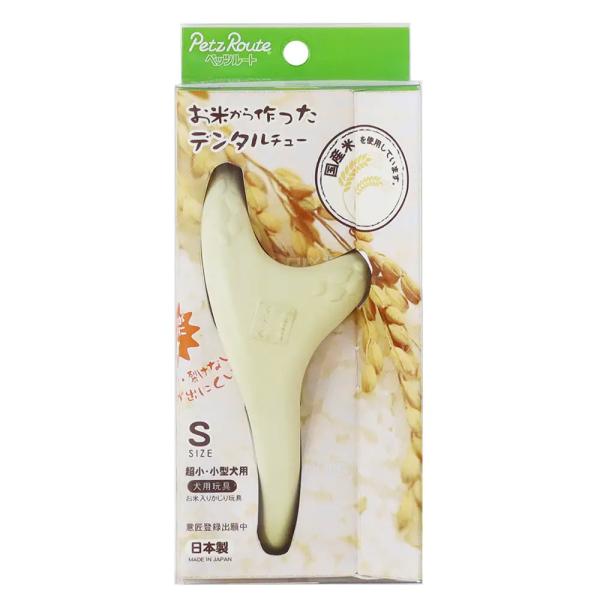 メーカー：ペッツルート メーカー画像　4984937663452　ペッツルート　お米から作ったデンタルチュー　Ｓ　犬用おもちゃ　犬　いぬ　イヌ　DOG　イヌ用　いぬ用　犬用　愛犬　愛犬用　犬用品　いぬ用品　イヌ用品　愛犬用品　用品　おもちゃ...