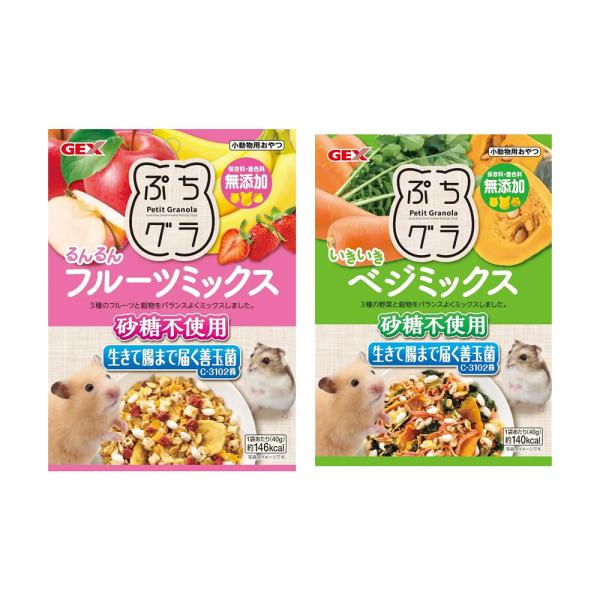 メーカー：ジェックス ＧＥＸ　ぷちグラ　るんるんフルーツミックス　４０ｇ　4972547042675　小動物　小動物用品　ハムスター　ジャンガリアン　ジャンガリアンハムスター　ゴールデンハムスター　ゴールデン　マウス　ネズミ　エサ　餌　フー...