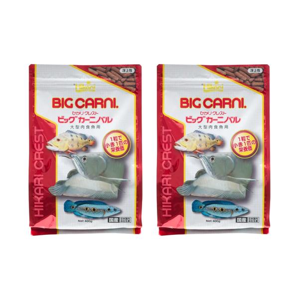 メーカー：キョーリン data_tn_sei　アクアリウム用品　アクア用品　餌　タブレット／スティック　キョーリン　ひかりクレスト　ビッグカーニバル　４００ｇ　大型肉食魚　えさ　大型魚　大型魚用飼料　4971618284372　キョーリンひ...