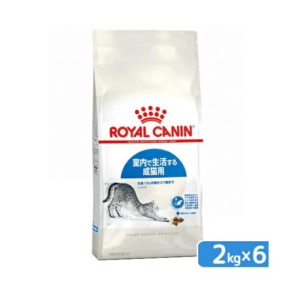 メーカー：ロイヤルカナン 2250000297773　猫フード　ドライフード　ロイヤルカナン　royalcanin　koneko_predry　indoor_taiou　seinekoyou　プレミアムフード　箱売り　2012.05.16　...